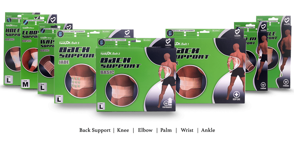 FamilyDr Body Support - Alat Penyangga Tubuh Cedera